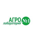 Zemledelets-Profi (Киевская улица No:144), tohum satan yerler  Simferopol'dan (Akmescit'ten)