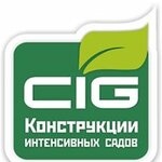 Construction Innovations Garden (Bolshaya Sadovaya Street No:188А), tarım makineleri, ekipmanlar  Rostov‑na‑Donu'dan