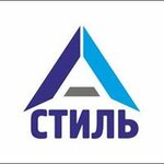 A Stil (Vybornaya Street No:105/2, Novosibirsk), zemin döşeme üretim ve satış firmaları  Novosibirsk'ten