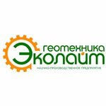 Ekolayt-Geotekhnika (Motornaya ulitsa No:2/15), jeofizik ekipmanları  Naberejniye Çelny'den (Yar Çallı'dan)