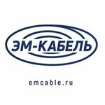Em-kabel (2nd Promyshlennaya Street No:10А, Saransk), kablo firmaları  Saransk'tan