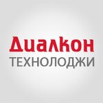 Dialkon Tekhnolodzhi (50th-letiya Rostselmasha Street No:1/52), sanayi ekipmanları firmaları  Rostov‑na‑Donu'dan