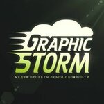 Graphic Storm (Vasilyevskaya Street No:2к2), video üretimi  Moskova'dan