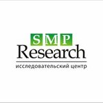 Issledovatelsky tsentr Smp Research (ulitsa Vampilova No:2/2, mikrorayon Pervomayskiy), pazar araştırma firmaları  Irkutsk'tan