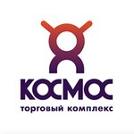 Cosmos (Tipanova Street No:27/39), alışveriş merkezleri  Saint‑Petersburg'dan