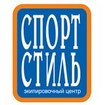 Mustang (Dovatortsev Street No:75А), denim giyim  Stavropol'dan