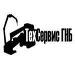 TekhServis Gnb (prospekt Alberta Kamaleyeva No:26), özel üretim araç ve ekipmanları  Kazan'dan