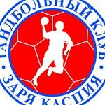 Gosudarstvennoye avtonomnoye uchrezhdeniye Astrakhanskoy oblasti Gandbolny klub Zarya Kaspiya (Pobedy Street No:55/16), spor kulüpleri  Astrahan'dan
