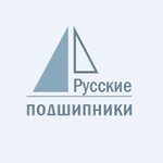 Torgovy dom Russkiye podshipniki (No:с9, Vostryakovo Subdistrict, Trikolor Territory), rulman üreticileri  Domodedovo'dan