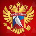 Federatsiya khokkeya Rossii (Avtozavodskaya Street No:21к1), spor kurumları  Moskova'dan