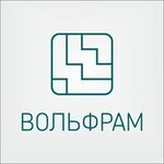 Volfram (Stroiteley Boulevard No:4к1), renkli metaller  Krasnogorsk'tan