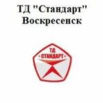 Td Standart (Zavodskaya ulitsa No:5), i̇nşaat karışımları  Voskresensk'ten