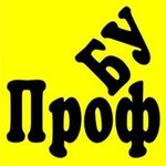 Professionalnyye Bukhgalterskiye Uslugi (Promyshlennaya Street No:10), muhasebeciler  Moskova'dan