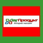 Dagprodukt (Republic of Daghestan, Kaspiysk, R-217, podyezd k Makhachkale, 5-y kilometr), etkinlik organizasyonu  Makhachkala'dan