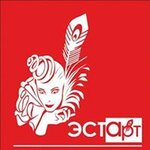 Estart (Panfilova Street No:2к2), dans kostümleri  Moskova'dan