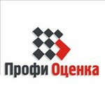 Profi Otsenka (Turgeneva Street No:46), eksper büroları  Habarovsk'tan