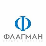 Gruppa kompany Flagman (Sakko i Vantsetti Street No:15), yazılım firmaları  Rostov‑na‑Donu'dan