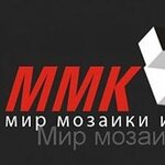 Mir mozayki i kamnya (Rokossovskogo Street No:32), seramik fayans  Volgograd'dan