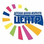 Detskaya shkola iskusstv Tsentr (Volgogradsky Avenue No:109к6), sanat okulları  Moskova'dan