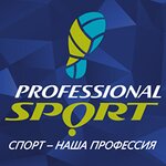 Professionalsport.ru (Signalny Drive No:3с1), spor giyim ve ayakkabı  Moskova'dan