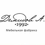 Furniture Factory Demidov A (Mira Street No:213А), mobilya fabrikaları  Abinsk'ten