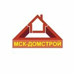 Msk-Domstroy (Zapadnaya ulitsa No:13), yazlık ev inşaatı  Odintsovo'dan