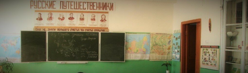 Ortaokul Васильсурская средняя школа, Nijegorodskaya oblastı, foto