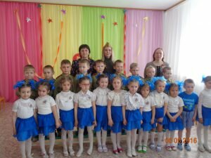 Anaokulları Центр развития ребёнка-детский садд, Tomskaya oblastı, foto