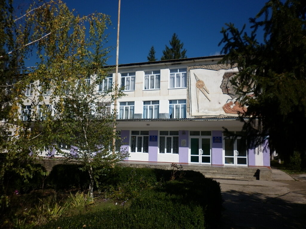 Ortaokul Верхореченская средняя общеобразовательная школа, Kırım Cumhuriyeti, foto
