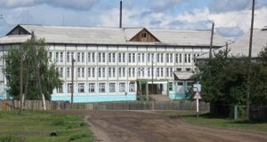 Ortaokul Балаганская средняя общеобразовательная школа № 1, İrkutskaya oblastı, foto