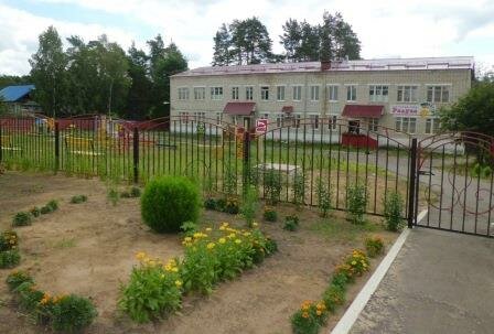 Anaokulları МБДОУ детский сад Радуга, Uren, foto