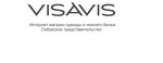 Visavis (Gur'yevskaya Street No:89), toptan iç çamaşırı  Novosibirsk'ten