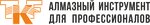 TKF (Gostinichnaya Street No:7Ак2), endüstriyel alet üreticileri  Moskova'dan