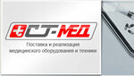 ST-Med (Malahova Street No:89), medikal ürün firmaları  Barnaul'dan
