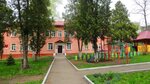 Det/Sad № 2, Krasnaya Shapochka, Mbdou (Oktyabrskaya ulitsa No:40), anaokulları  Lermontov'dan