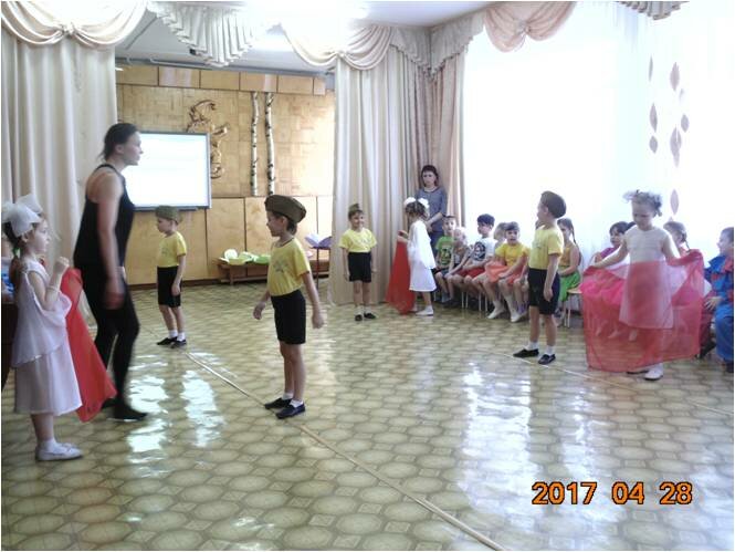 Anaokulları Detsky sad № 20 Rosinka g. Omutninsk Mkdou, Omutninsk, foto