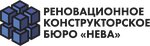 Renovatsionnoye konstruktorskoye byuro Neva (Engelsa Avenue No:163), yeni teknolojiler ve ar-ge merkezleri  Saint‑Petersburg'dan