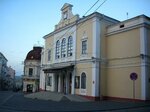 Chernovitskaya oblastnaya filarmoniya (vulytsia Zankovetskoi No:12/7), filarmoni  Çernoviç'ten
