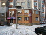 SimMed (vulytsia Nezalezhnosti No:54), hastaneler  Chernigov'dan