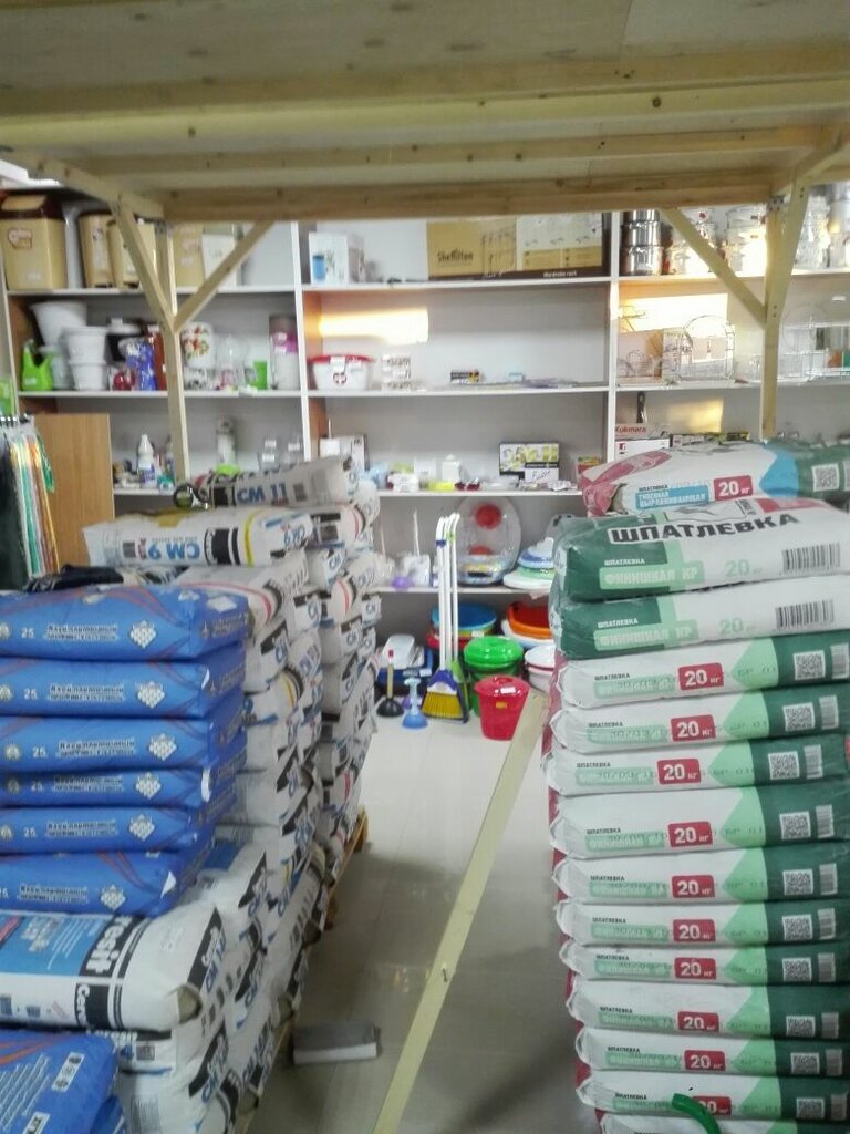 Yapı mağazası Novostroy Strojhozmarket, Stavropol, foto