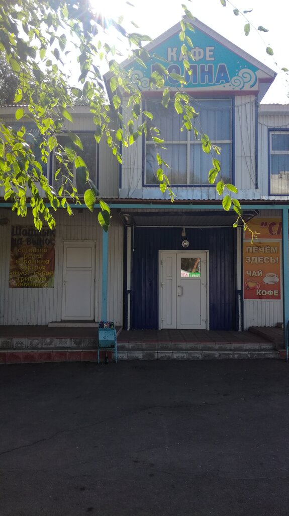 Kafe Волна, Samara, foto