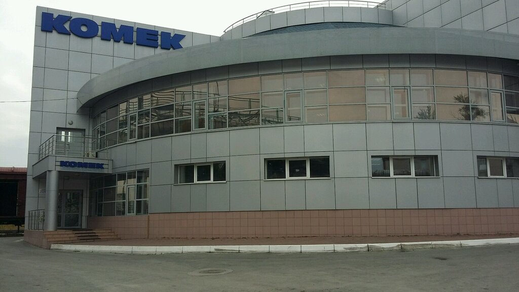 Alışveriş merkezleri Torgovy Kompleks Mistral, Novosibirsk, foto