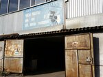 Autoglassmaster (Bazoviy Lane No:43), otomobil camları  Yekaterinburg'dan