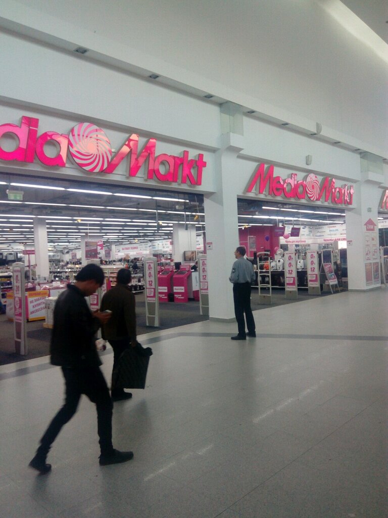 Elektronik eşya mağazaları MediaMarkt, Samara, foto