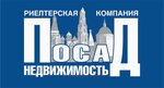 Posad-Nedvizhimost (Krasnoy Armii Avenue No:84/22), emlak ofisi  Sergiyev Posad'dan