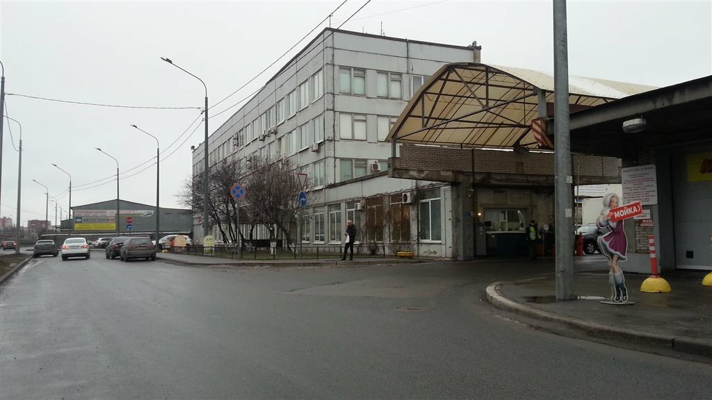 Otomobil servisi Avtoservis Yugo-Zapad, Saint‑Petersburg, foto