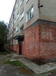 Protivotuberkulezny dispanser Gbuz Tsentralnaya gorodskaya bolnitsa (No:24, 4-y mikrorayon), dispanserler  Kaçkanar'dan