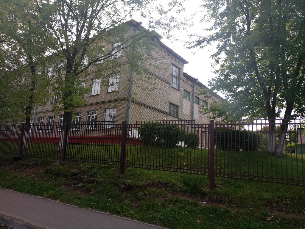 Ortaokul Srednyaya shkola № 72, Minsk, foto