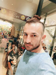Gas station (Tokyo, 452), benzin istasyonu  Tokyo'dan