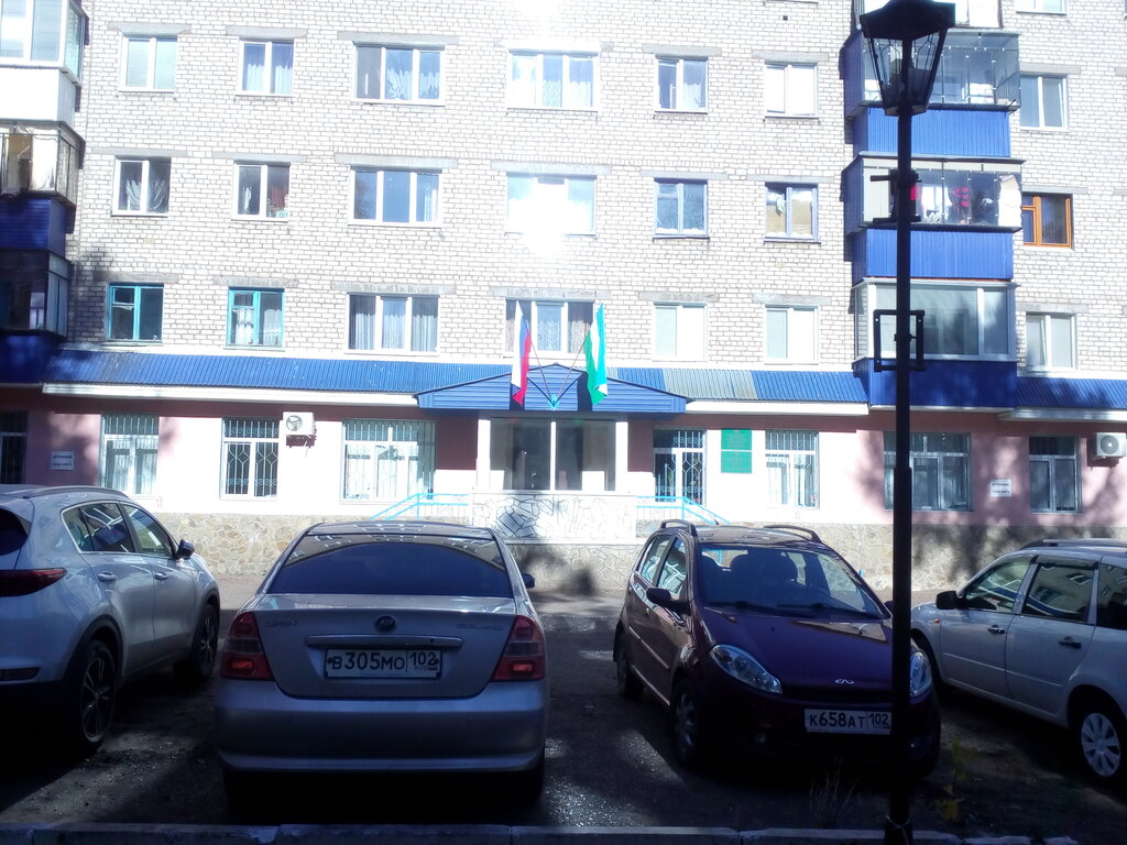 Sulh hakimi Мировые судьи город Стерлитамак, судебный участок № 13, Sterlitamak, foto